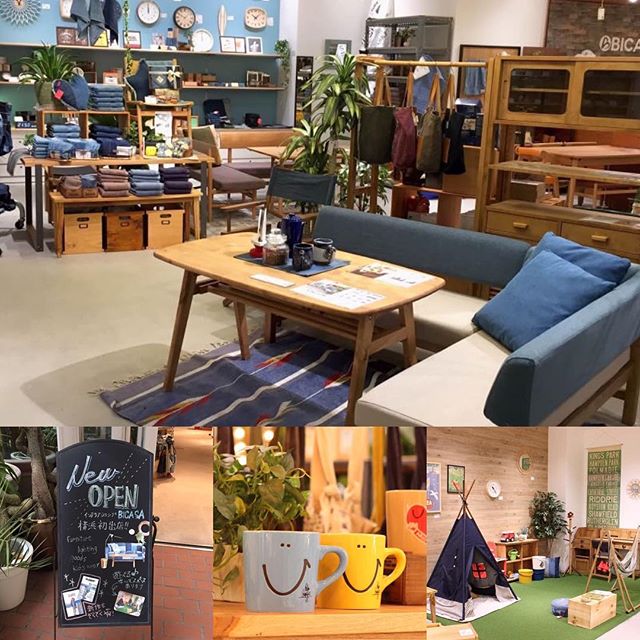 interior shop BICASA - BICASA-SHOP